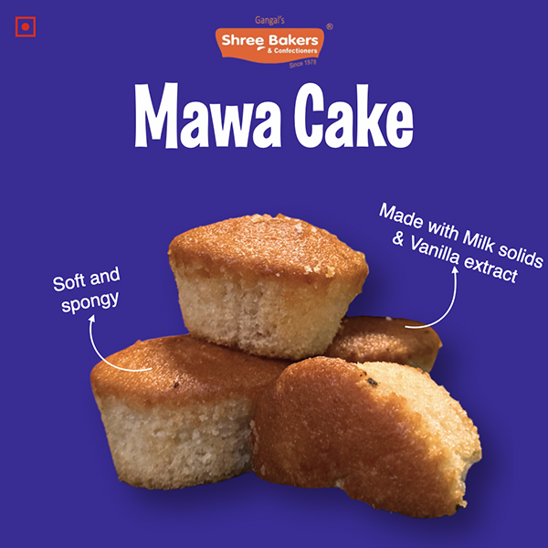 Gangal Foods | Products